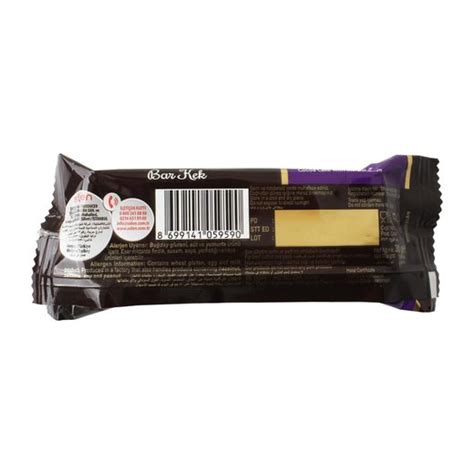 Şölen Luppo Bar Kek 30 Gr Şölen Markalar Mopaş Online Supermarket