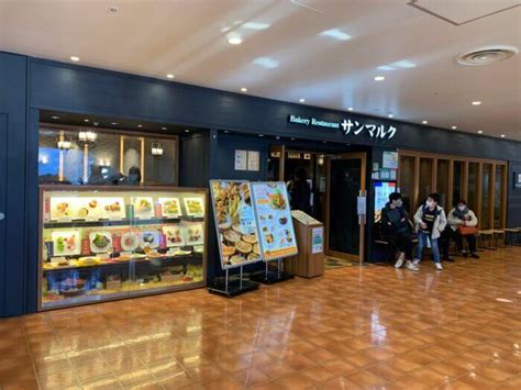 『ベーカリーレストラン サンマルク 池袋東武店』アプリ限定ランチの女王コース