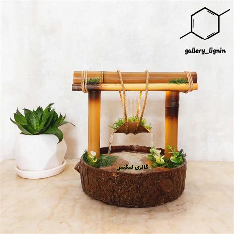 آبنما رومیزی طرح بارانی با نورپردازی Led گالری لیگنین