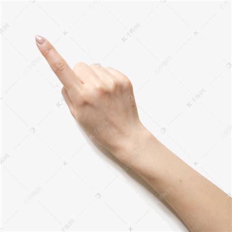 点击手指素材图片免费下载 千库网
