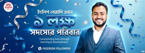 Dr Nabil Dr Nabil Added A New Photo