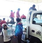 Csr Community Support Sustainability Joyful Honda Co Ltd