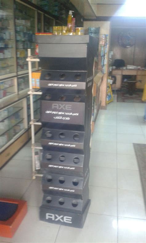 Axe Black On Behance