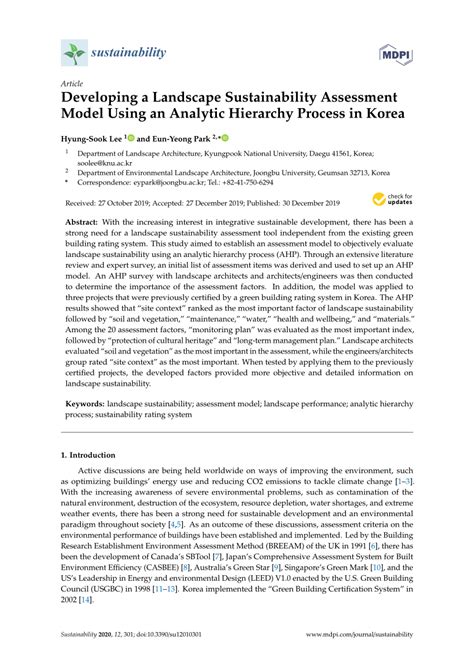 PDF Developing A Landscape Sustainability Assessment Model Using An Analytic Hierarchy Process