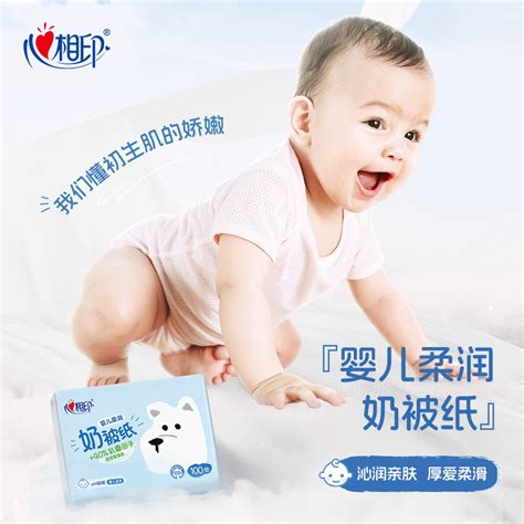 原神角色胡桃：光脚被绑与挠脚心的设定分析 原神 淘宝百科网