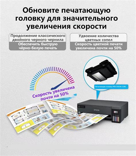 Принтер Epson L11058, Цветной печать, купить по низкой цене: отзывы ...