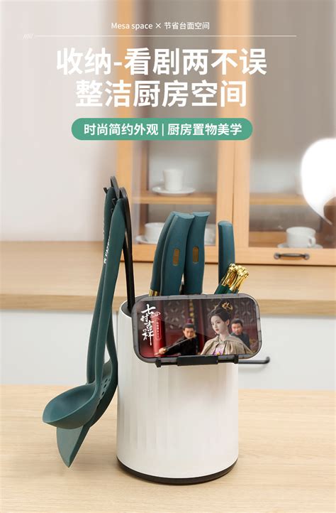 家用旋转刀架 筷子筒刀具置物架 厨房刀具架多功能一体餐具收纳桶 阿里巴巴 家用旋转刀架 筷子筒刀具置物架 厨房刀具架多功能一体餐具收纳桶 阿里巴巴