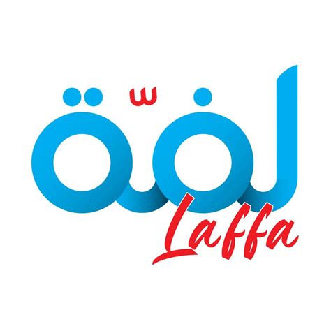 Laffa لفٌة Sousse