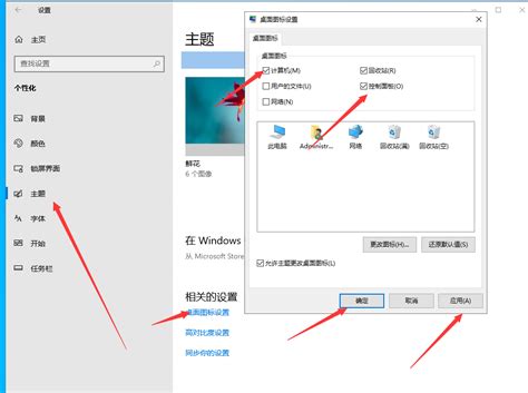 [服务器][搭建][教程]windows server 2022新系统配置 win server 2022教程 csdn csdn博客