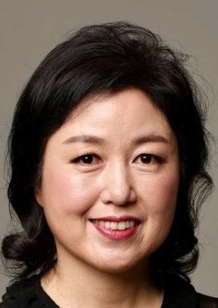 Eom Ok Ran Fan Casting