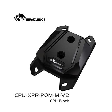 Bykski Waterblock Cpu Pour Amd Noir Cpu Xpr Pom M V2