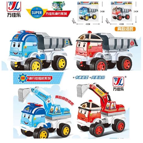 Mainan Lori Besar Dumper Dan Pajak Cartoon Engineering Vehicle Model Set Shopee Malaysia