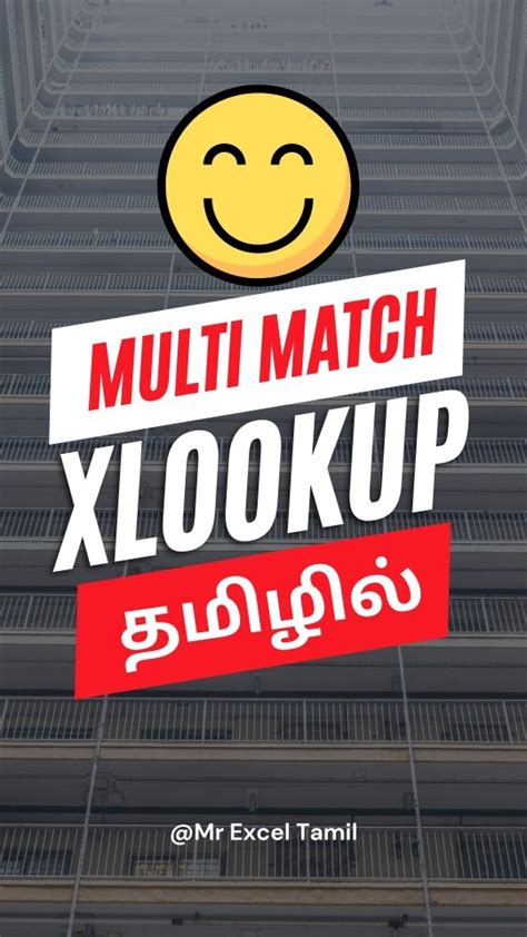 Mr Excel Tamil Mrexceltamil • Instagram Photos And Videos