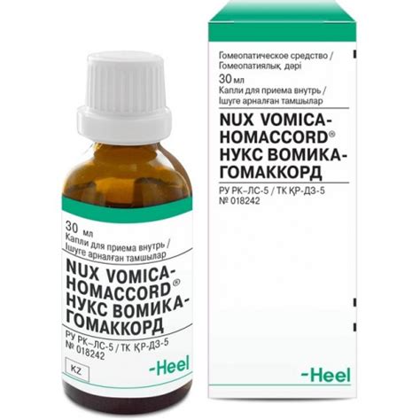 Нукс вомика гомаккорд (Nux vomica-Homaccord) - комплексные оральные ...