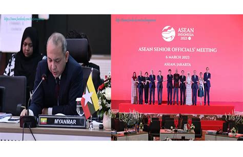 အင်ဒိုနီးရှားနိုင်ငံတွင် ကျင်းပခဲ့သည့် အာဆီယံအဆင့်မြင့်အရာရှိကြီးများ