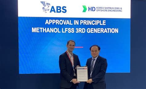 Abs Approved Ksoes Low Flashpoint Methanol Fuel System