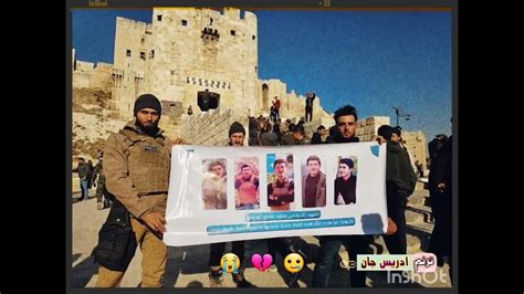 ترنم ادریس جان Youtube