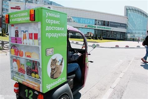 Доставка продуктов на дом в СПб | KidsReview.ru