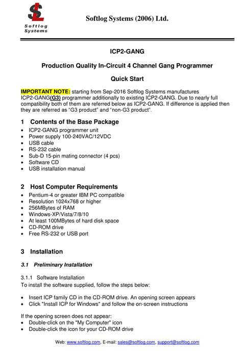 Softlog Systems Icp2 Gang Quick Start Pdf Download Manualslib