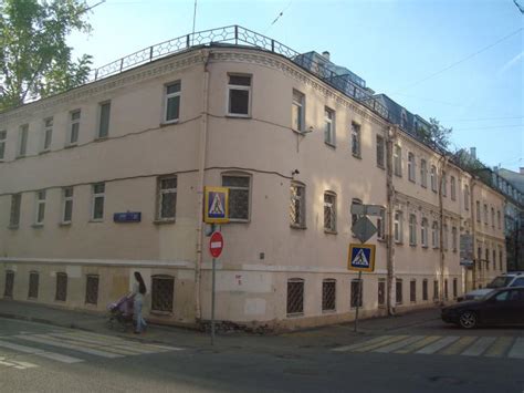 Ближайшие города: