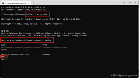 Oracle11g起安装后必须干的几件事oracle11安装完成后操作 Csdn博客