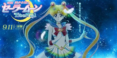 Sailor Moon Eternal Gets A New Teaser Trailer Tie In Music Video