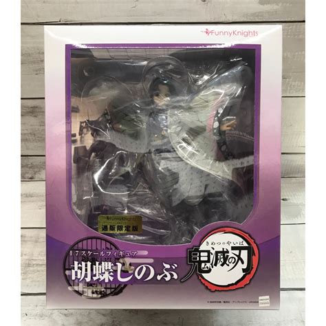 《gts》 Funnyknights 限定 17 鬼滅之刃 蝴蝶忍 Limited 109458 Gunandtoys Iopen Mall
