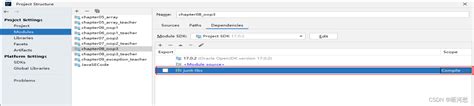 Java第08章面向对象编程高级请使用面向对象的思路进行程序编写 Csdn博客 Java第08章面向对象编程高级请使用面向对象的思路进行程序编写 Csdn博客