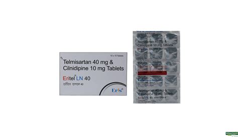 Buy Eritel Ln 40mg 15 Tablets Online At Best Prices Wellness Forever Buy Eritel Ln 40mg 15 Tablets Online At Best Prices Wellness Forever