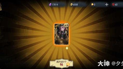 第五人格拉拉队员 新角色啦啦队员是对于辅助队友，帮助自己第五人格 大神