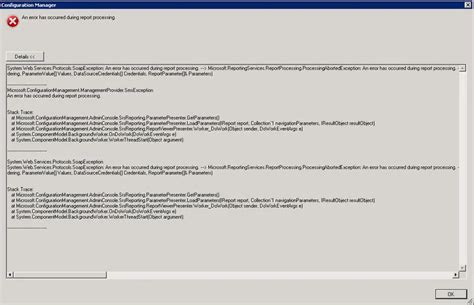Configuration Manager Error Has Occurred During Report Processing Techyv Com