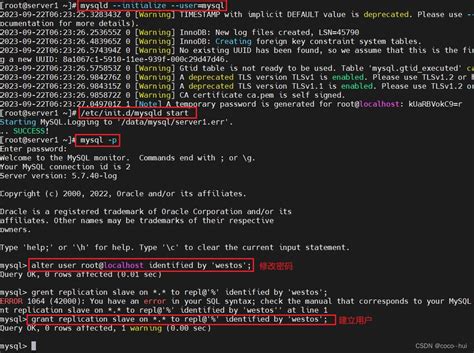 Lnmp架构之mysql数据库实战