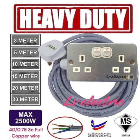 Heavy Duty Metal Clad 13a Switch Socket Power Extension Trailing Socket