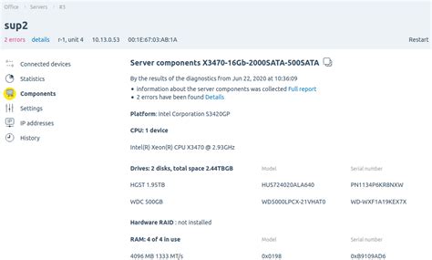 How To Improve The Efficiency Of The Dcimanager 6 Server — Ispsystem Instructions