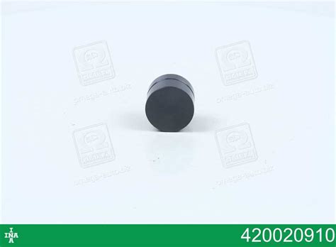 420 0209 10 INA гидрокомпенсатор (гидротолкатель, толкатель клапанов)