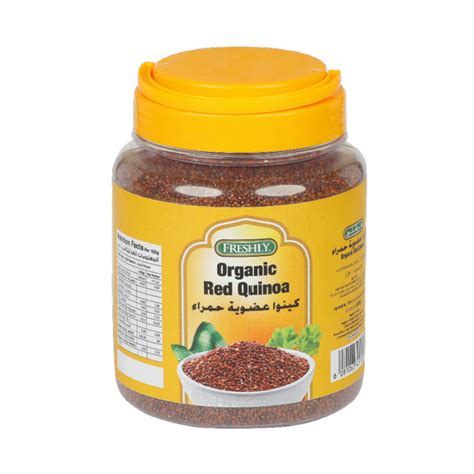 كينوا عضوي حمراء فرشلي 800 جم