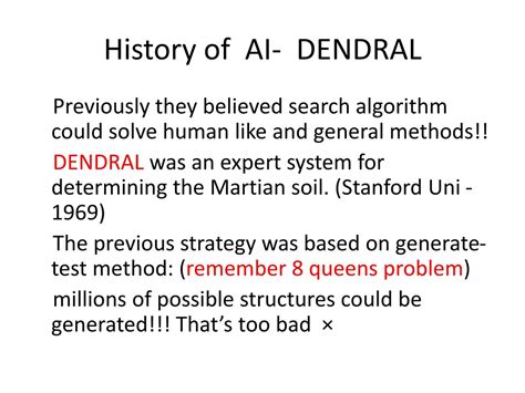 Ppt Intelligence In Machines Introduction To Artificial Intelligence