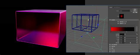 how does redshift achieve the softening effect of light on objects with