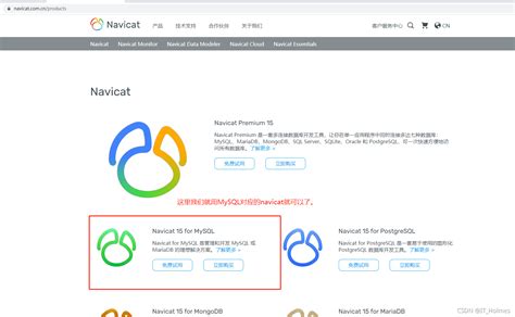 Ubuntu系统下，使用python操作mysql数据库ubuntu Python Mysql Csdn博客