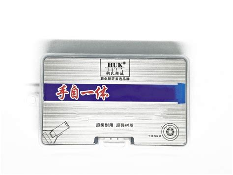 7 0mm 7 5mm 7 8mm Tubular Lock Pick Tool With Tran Vicedeal