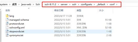 Apache Solr RCECNVD 漏洞原理分析 Okaytc