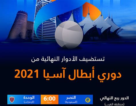 acl 2021 on behance