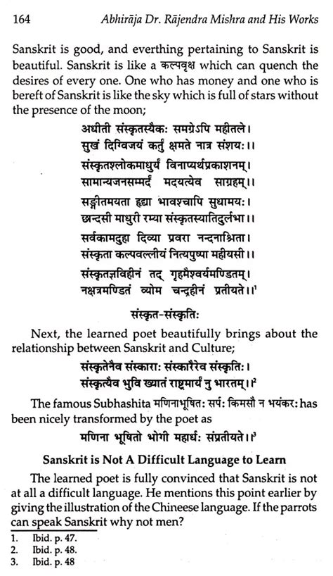 Abhiraja Dr Rajendra Mishra And His Works Set Of 3 Volumes Exotic