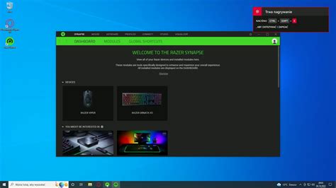 Razer Cortex Not Working Brand New Windows 10 Install And It Worked Fine Until I Logged In