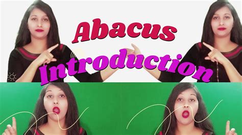 Abacus Introduction Video Youtube