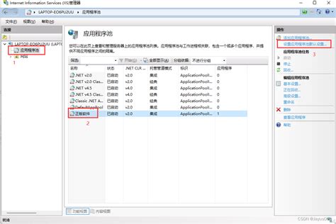 web服务器搭建2022 11 16 server 2022 搭建网站 csdn博客