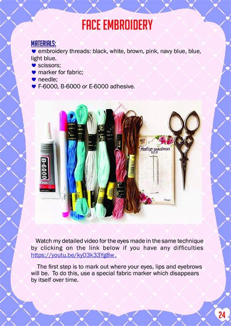 Body Dolls Elsa Crochet Pattern