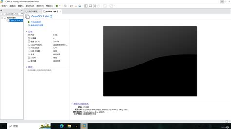 Vmware虚拟机安装cent Os 7cent Os虚拟机 Csdn博客