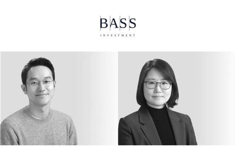 Linkedin Bass Investment 페이지 Vc 동향 베이스인베스트먼트 김정훈 전 지그재그 Cmo와 신은선 전