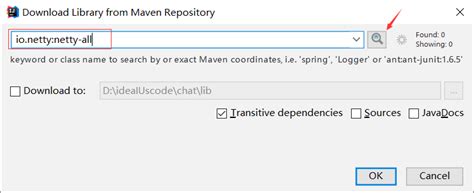 七、idea的maven项目的netty包的导入（其他jar同） maven netty csdn博客